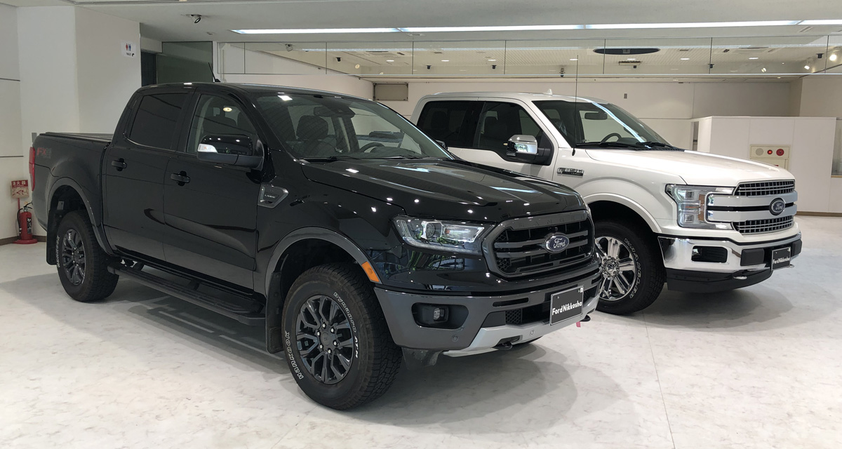 フォード日光社 | Ford 日光社 京都